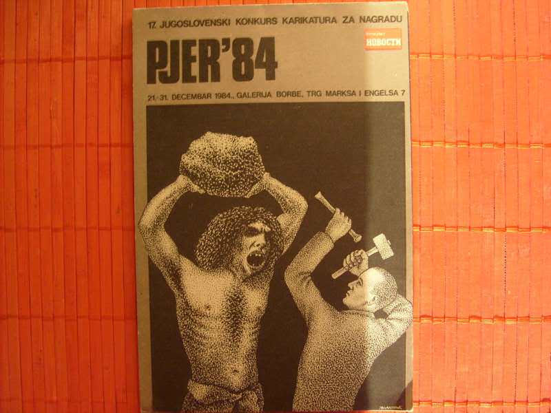 PJER, katalog sa konkursa karikature, 1984.