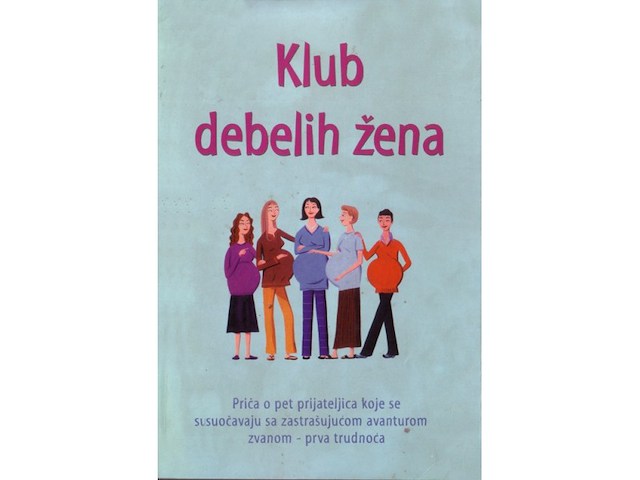 Klub Debelih Žena