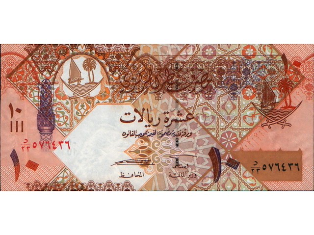 Qatar 10 Riyals 2003. P-22. UNC.