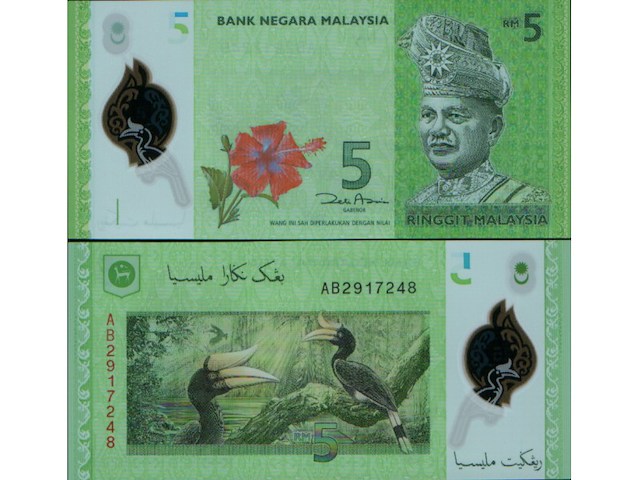 Malaysia 5 Ringgit 2012. UNC Polymer.