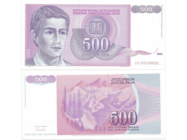 Jugoslavija 500 dinara 1992. UNC ZA zamenska