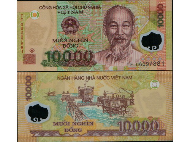 Vietnam 10 000 Dong 2006. UNC Polymer.