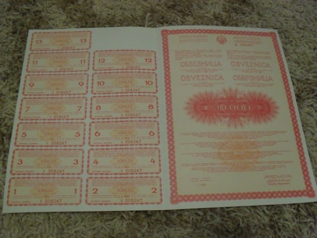 SFRJ OBVEZNICA - 10 000 DINARA - 1986