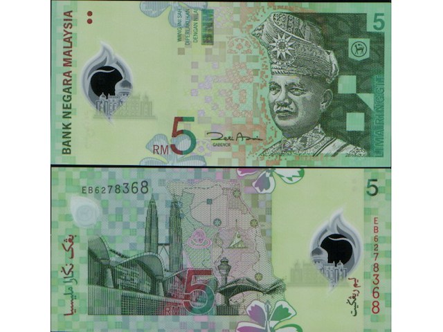 Malaysia 5 Ringgit 2004. P-47. UNC Polymer.