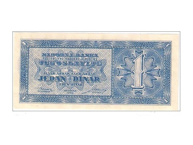 1 dinar 1950 UNC INFORMBIRO