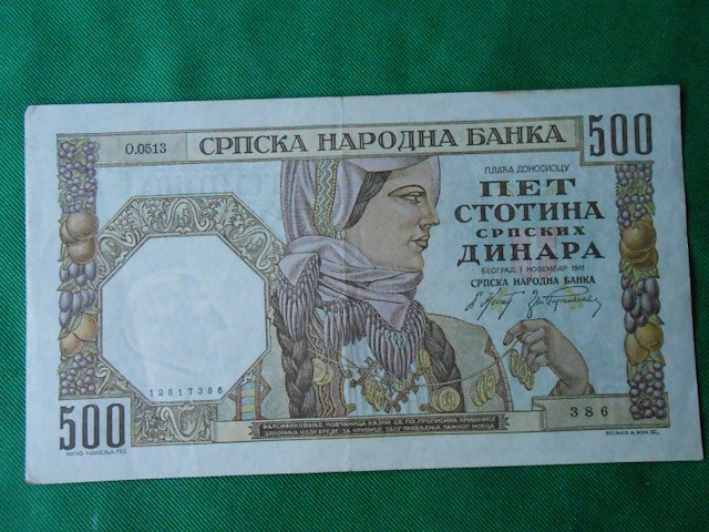 500 SRPSKIH DINARA-1941.-/NUZ-15-B/