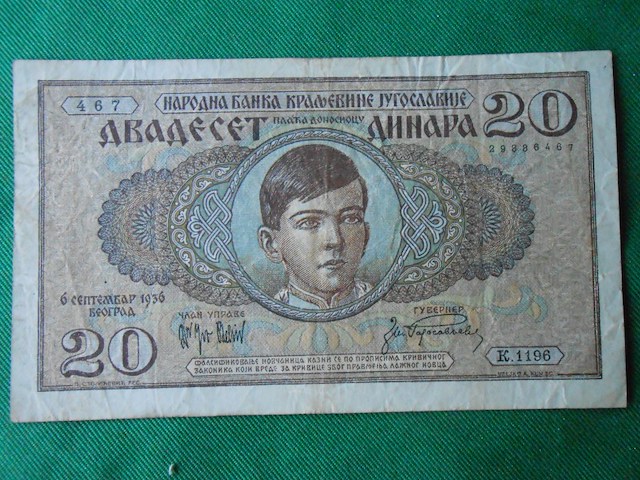 20 DINARA-1936.-/NUZ-15-A/