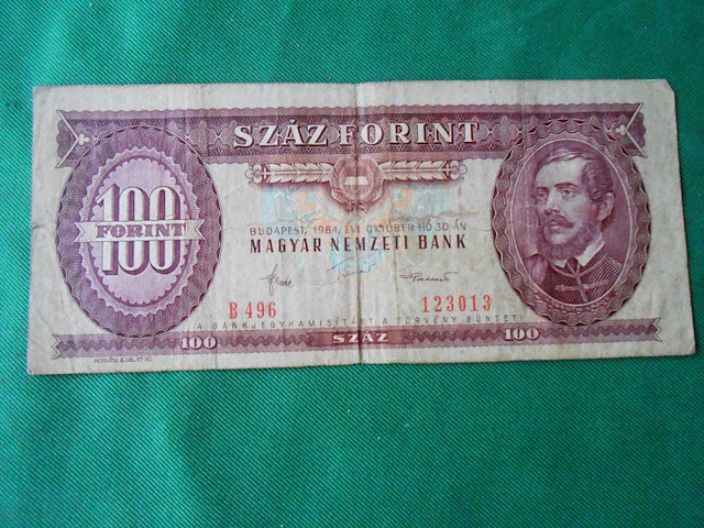 100 FORINT-1984.-/NUZ-18-C/