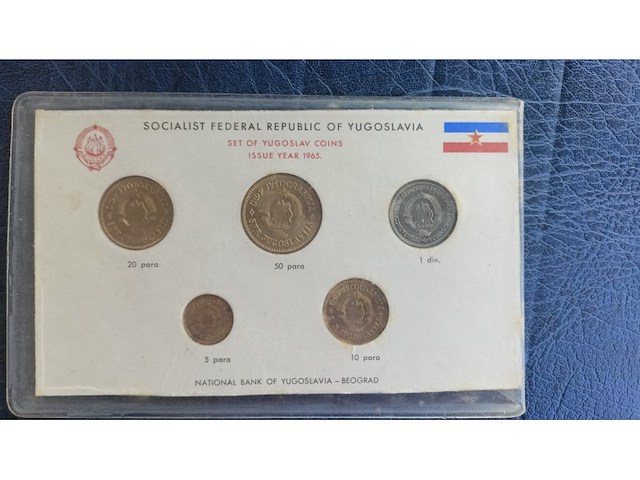 Komplet jugoslovenskog kovanog novca 1965. godina