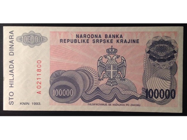 Knin 1993. 100 000 DIN (UNC)