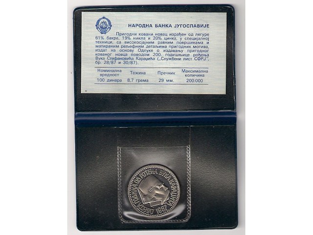 SFRJ 100 dinara 1987. Vuk Karadzic jublilarna