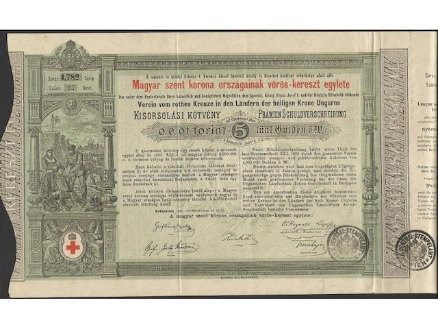 madjarska akcija sveta kruna crvrni krst 5 forinti 1882