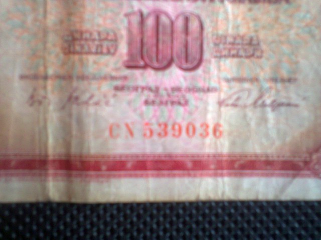 100 DINARA 1.8.1965. (RETKO)