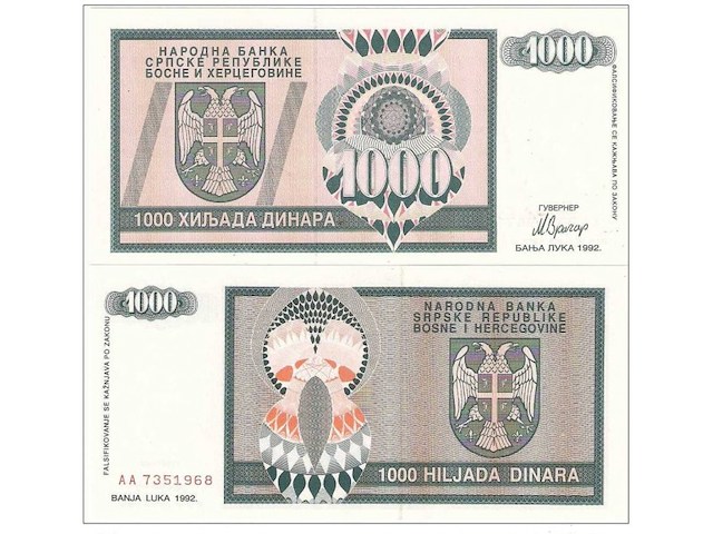 REPUBLIKA SRPSKA 1000 DINARA 1992. UNC