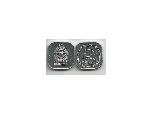 Sri Lanka 5 cents 1991. UNC