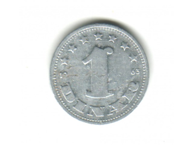 1 dinar - 1963. godina SFRJ