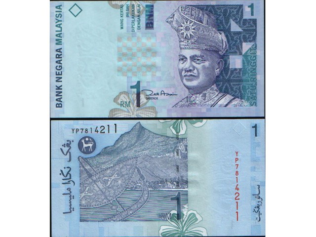 Malaysia 1 Ringgit 1998-2000. UNC