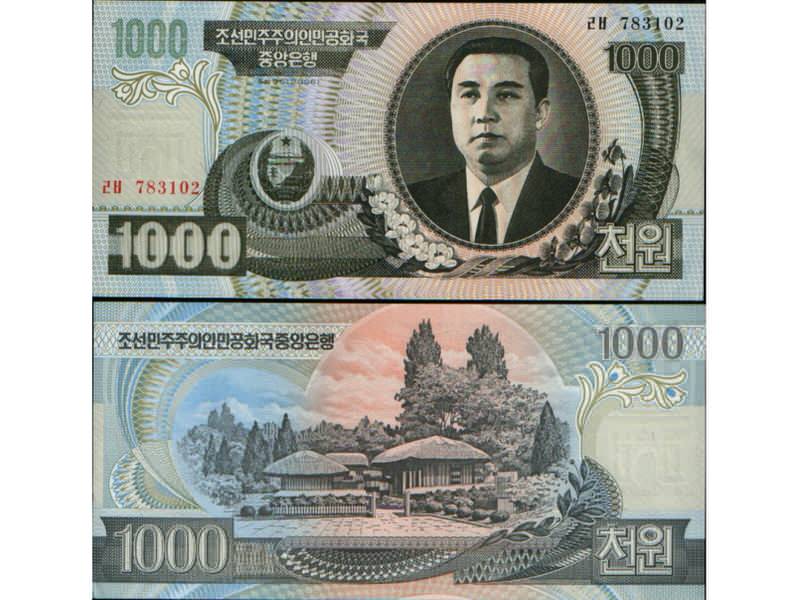 Severna Korea 1000 Won 2006. UNC.