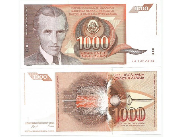 Jugoslavija 1000 dinara 1990. UNC  zamenska