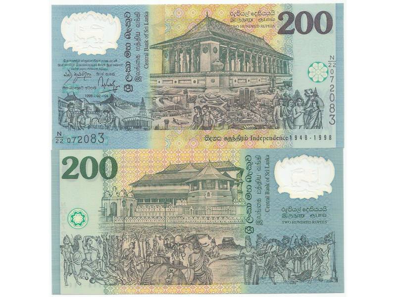 Sri Lanka 200 rupees 1998. UNC POLIMER P-114b