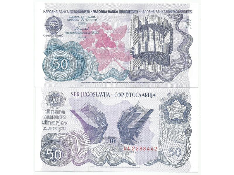 Jugoslavija 50 dinara 1990. UNC  AA serija