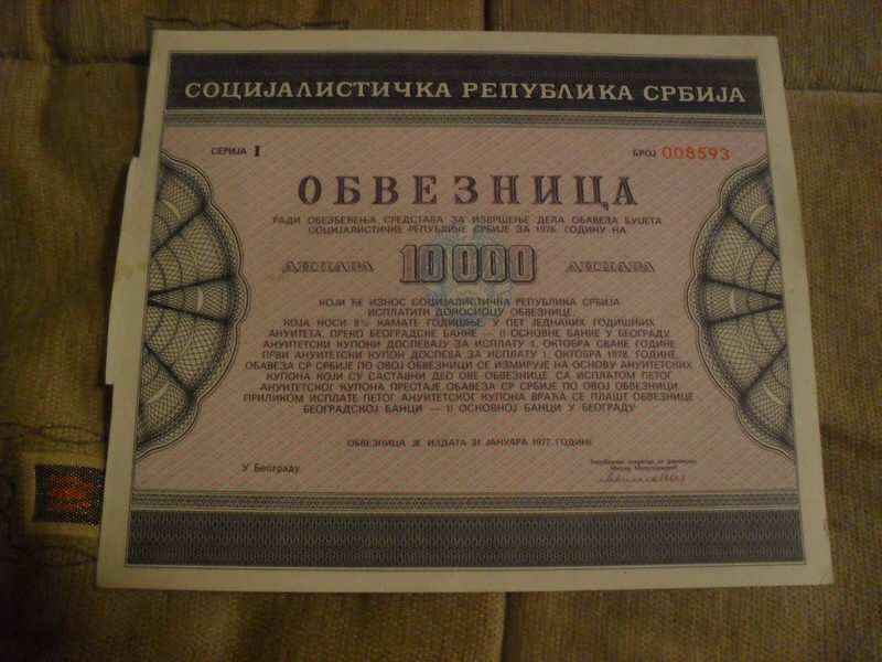 OBVEZNICA - 10 000 DINARA -1977.G.
