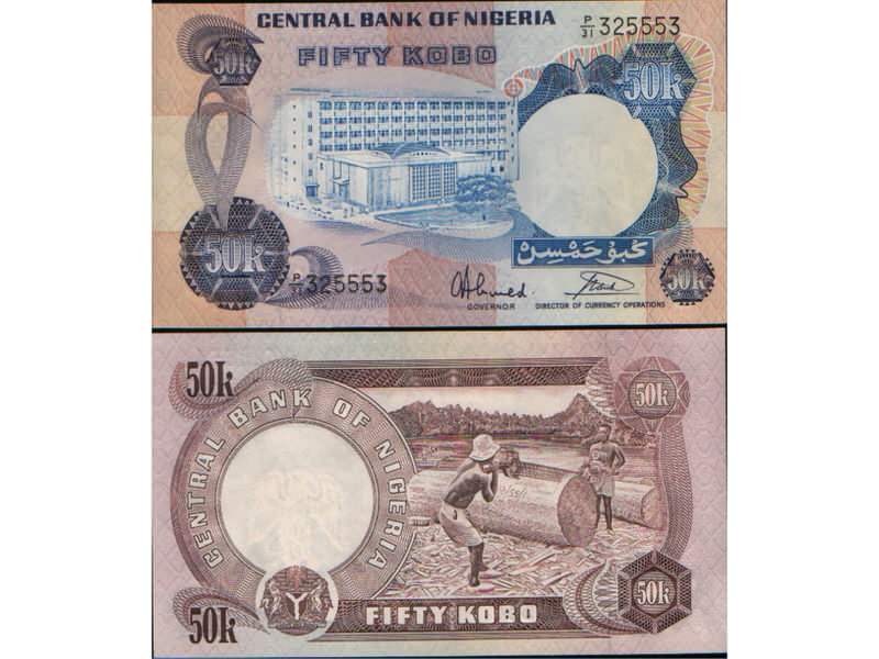 Nigeria 50 Kobo 1973-1978. P-14. UNC.