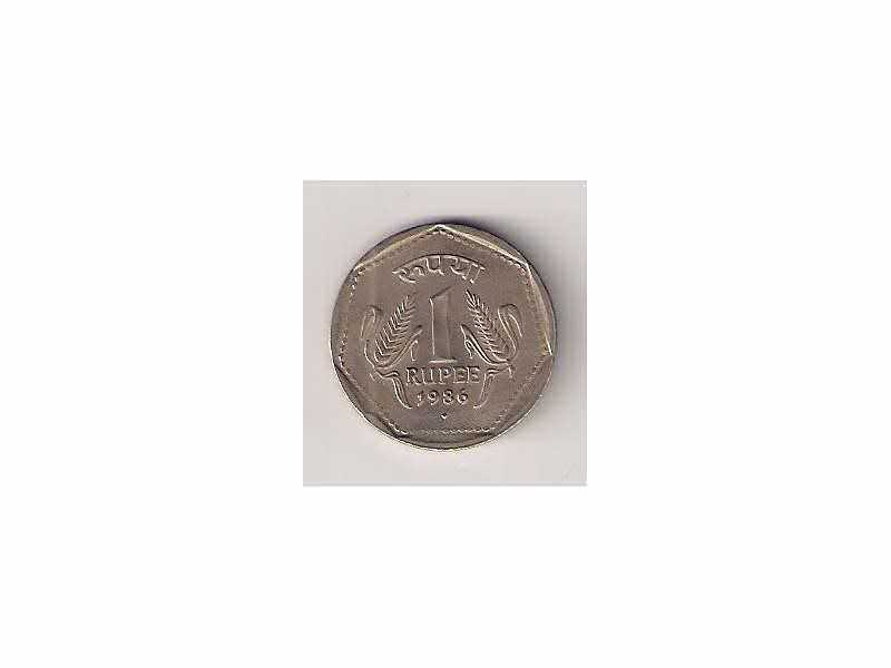 India 1 rupee 1986.