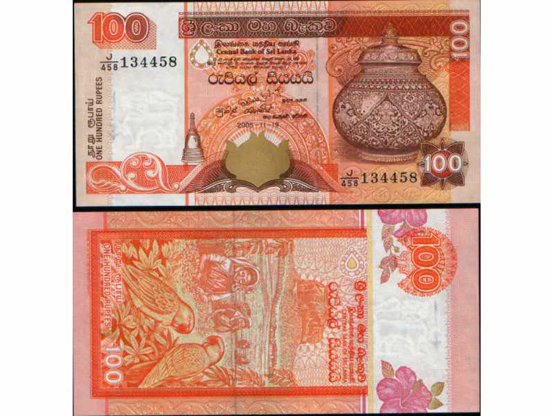 Šri Lanka 100 Rupees 2005. UNC.