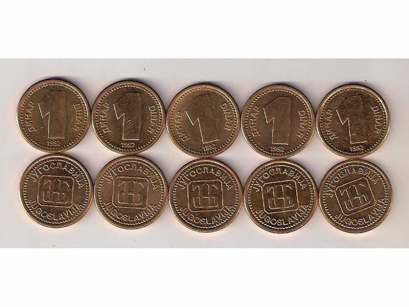 Jugoslavija 1 dinar 1992. UNC/AUNC 10 komada