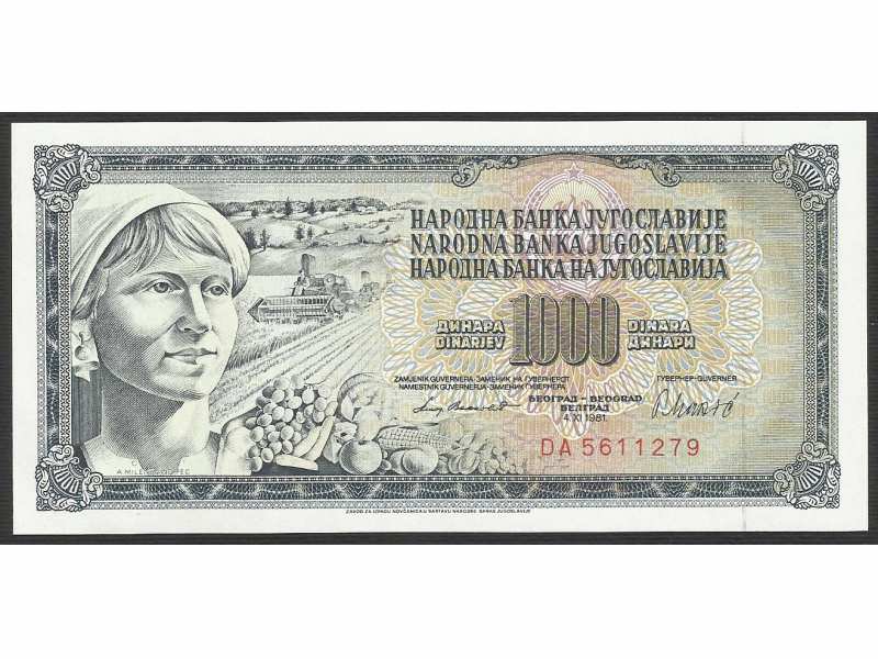 1000 dinara 1981 UNC