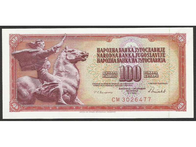 100 dinara 1986 UNC