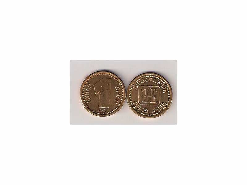 Jugoslavija 1 dinar 1992. UNC/AUNC