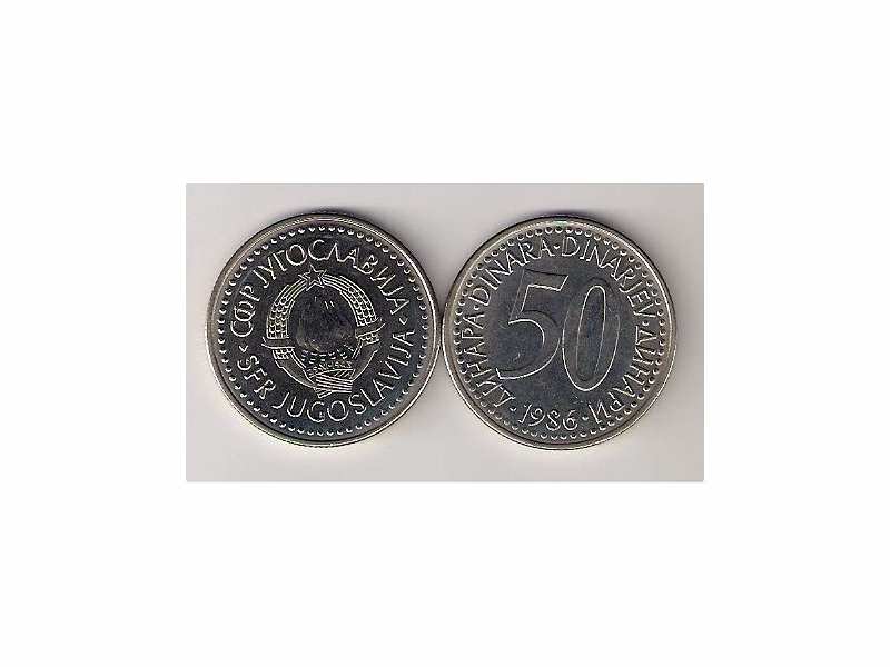 Jugoslavija 50 dinara 1986. UNC KM113 M#62.2