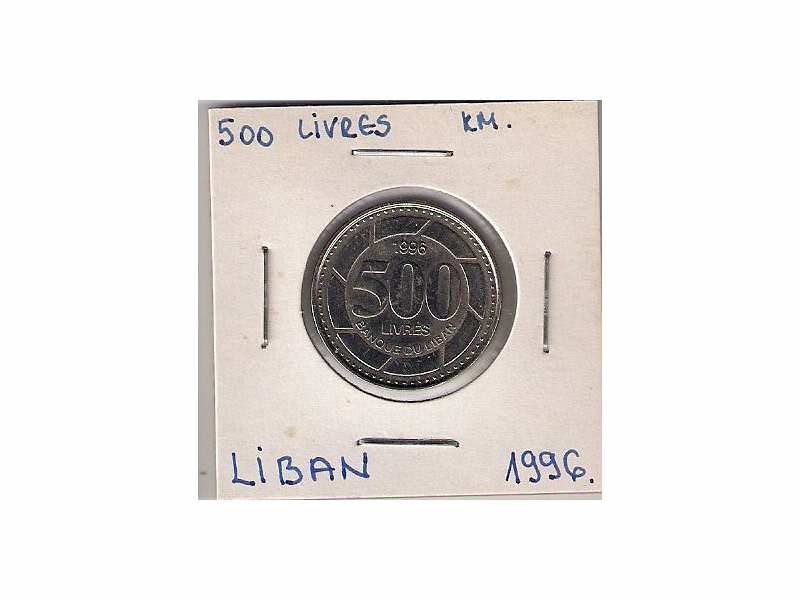 c9 Liban Lebanon 500 livres 1996. aUNC