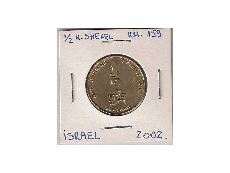 a8 IZRAEL ISRAEL  1/2 NEW SHEQEL 2002. KM#159