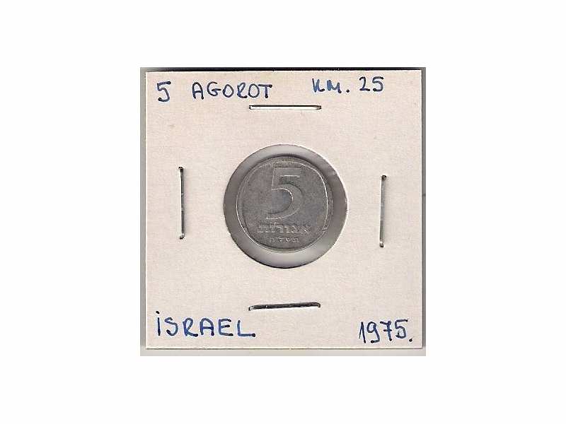 c9 Izrael Israel 5 agorot 1975. KM#25