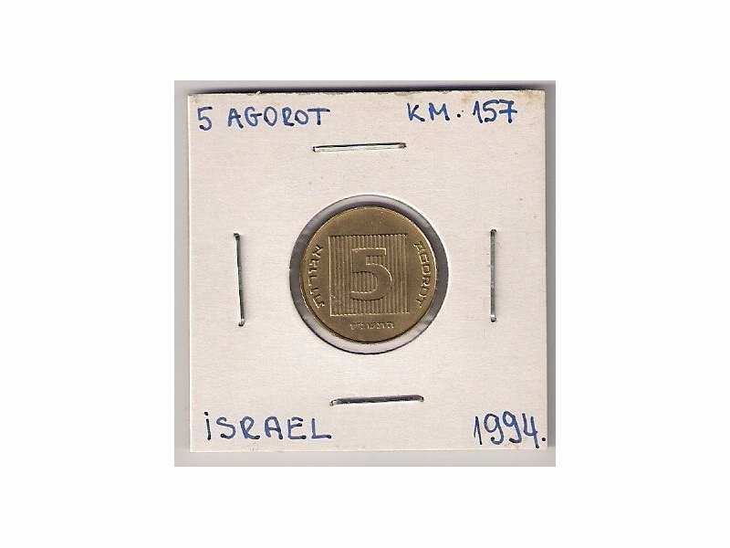 a8 IZRAEL ISRAEL 5 AGOROT 1994. KM#157