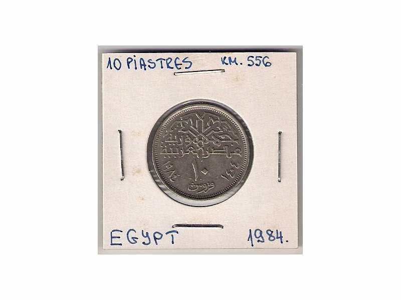 a2 Egipat 10 piastres 1984. KM#556