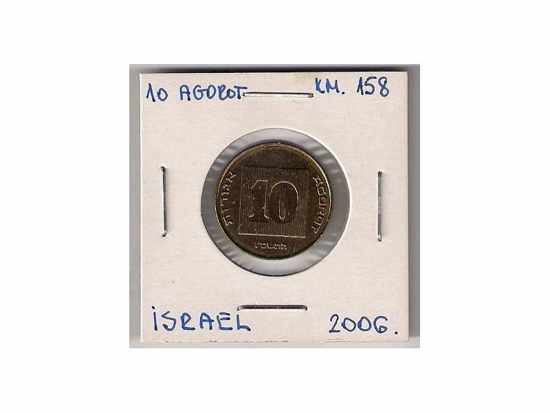 a1 Izrael Israel 10 agorot 2006. UNC KM#158