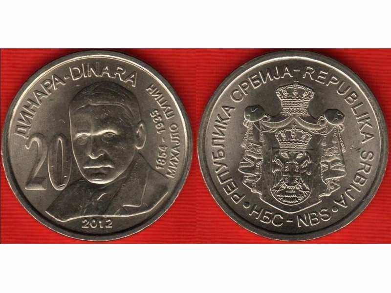 SRBIJA 20 DINAR 2012 UNC kovnički sjaj MIHAILO PUPIN