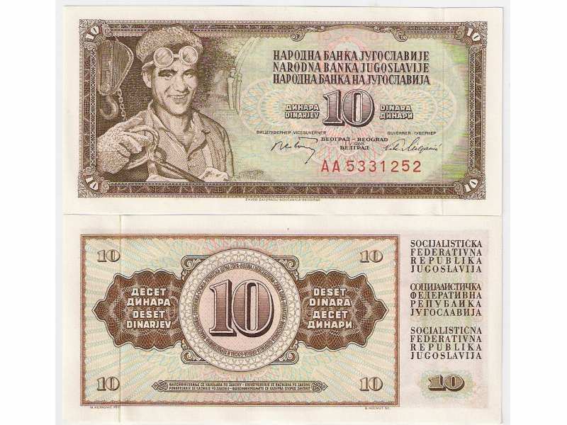 SFRJ 10 dinara 1968. UNC AA serija
