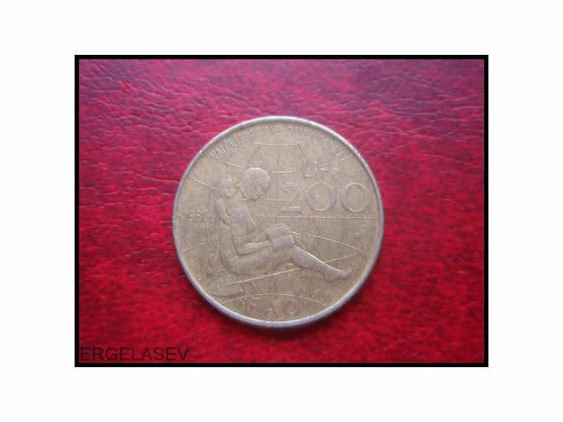 Italija 200 lira 1980 FAO