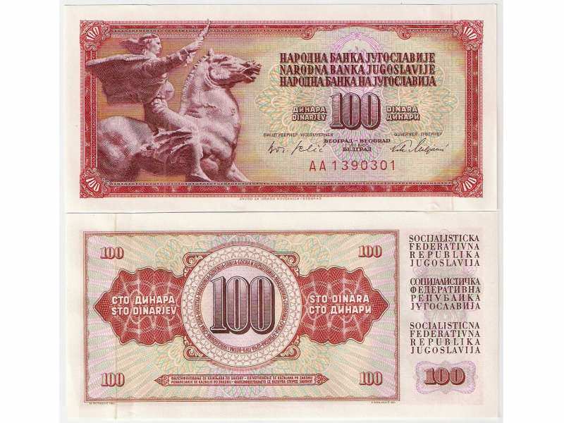 SFRJ 100 dinara 1965. UNC AA serija