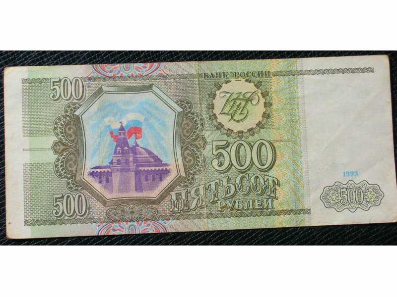 500 rublji