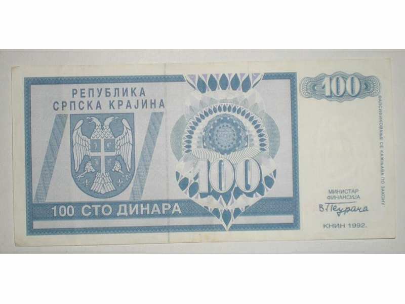 100 dinara 1992 Republika Srpska