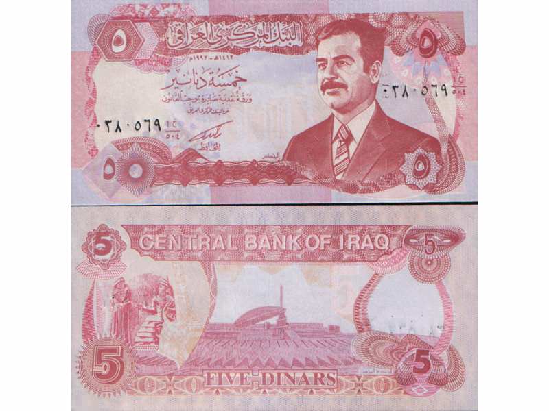 Iraq 5 Dinara 1992. UNC.