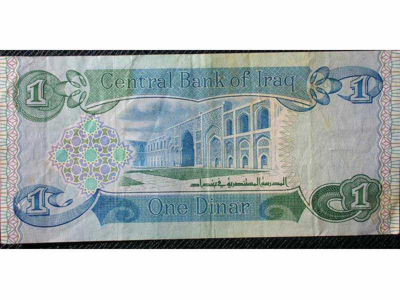 1 dinar