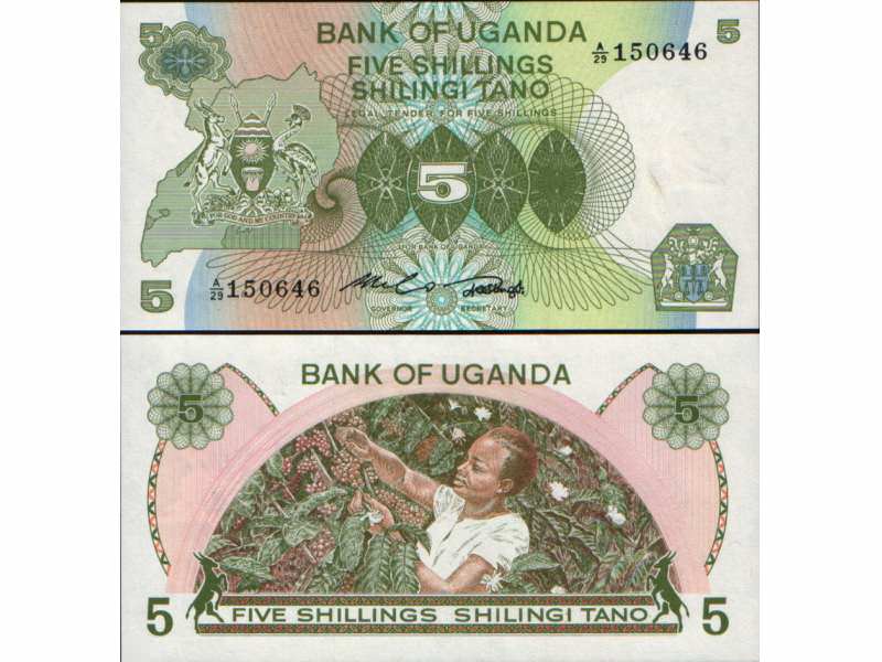 Uganda 5 Shilingi 1982. UNC.