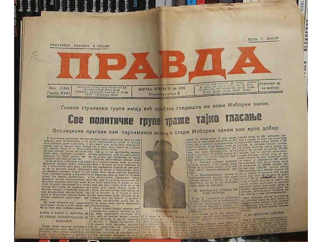 Pravda 1935. god